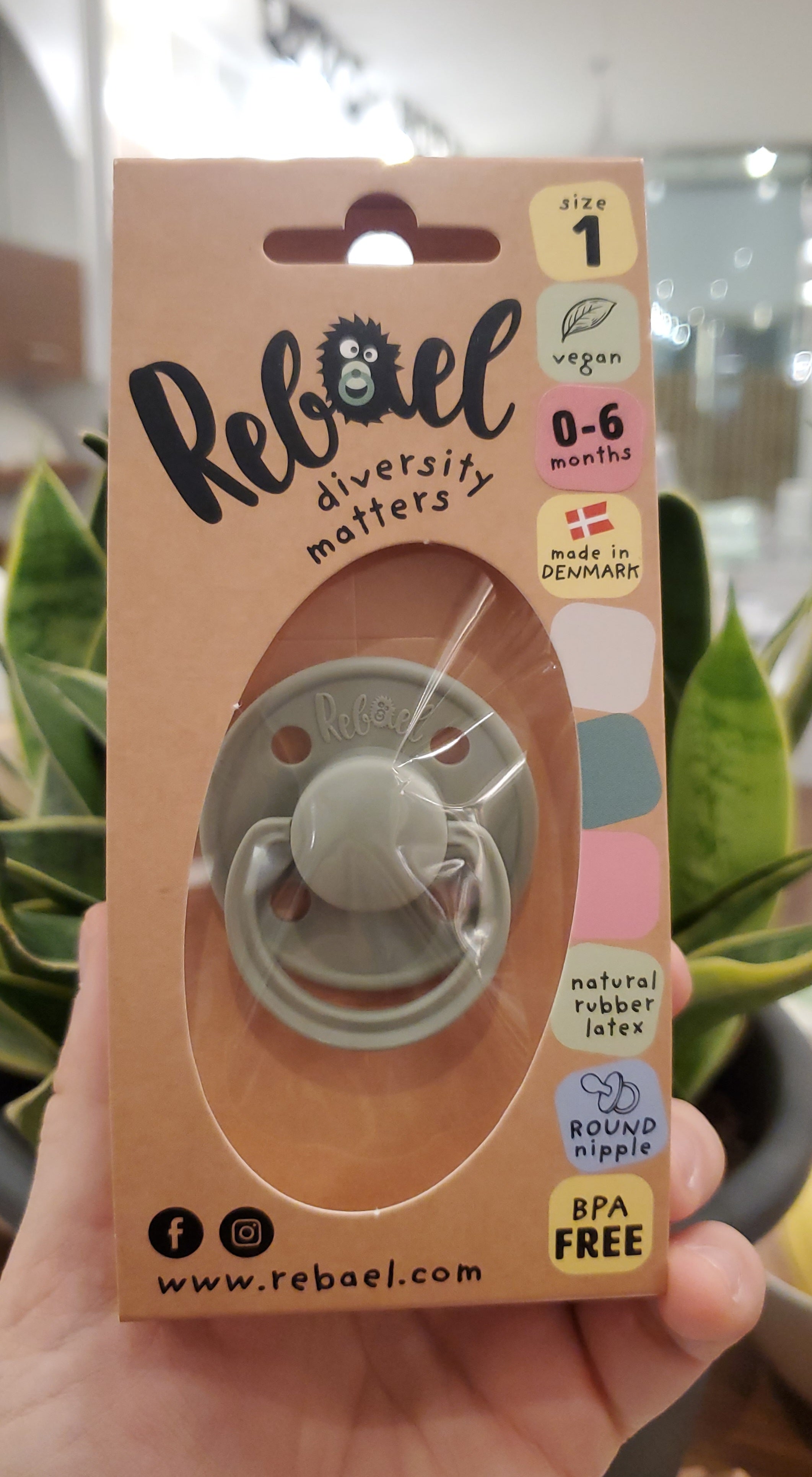 Rebeal Suces à l'unité 0-6 mois – Boutique Planète Bébé